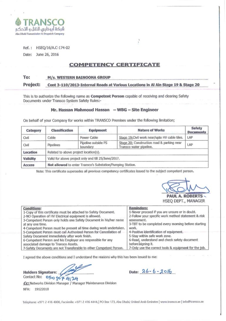 Competency Certificate