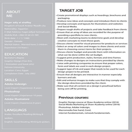 Heba 's Resume 2016 | DOCX