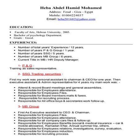 Heba CV | DOCX