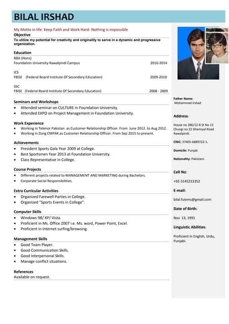 1 PDC Letter of Reference | PDF