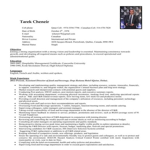 Tarek resume 2015 | PDF