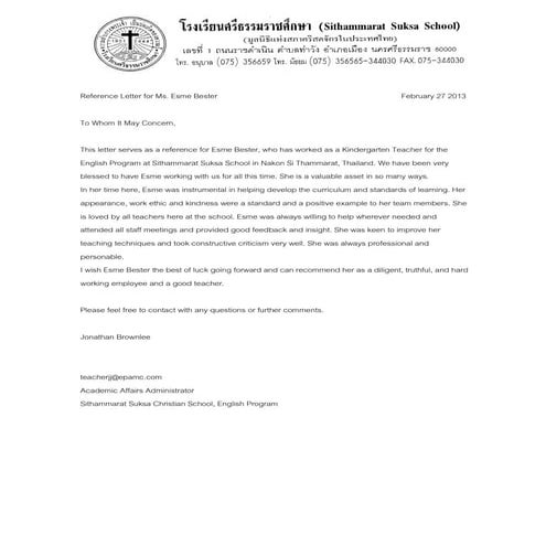 Letter of Recommendation - Robert Varty | DOCX