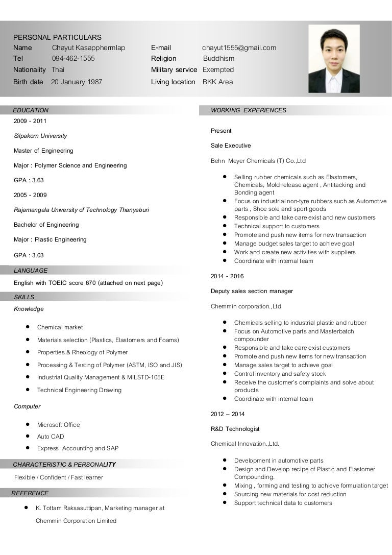 RESUME Toeic Score resume-toeic-score