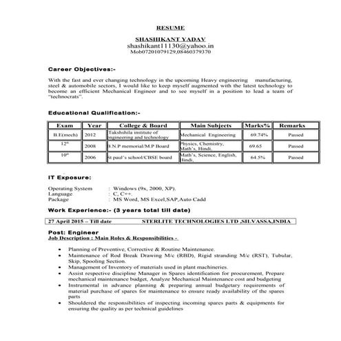 SK RESUME | PDF