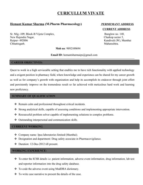 Geetha's Resume for PV | PDF