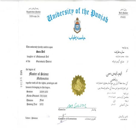 MSc_Mathematics _Degree | PDF