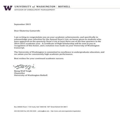 Deans Letter | PDF