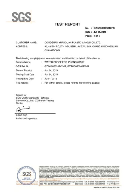 benyi SGS test report英文版 | PDF