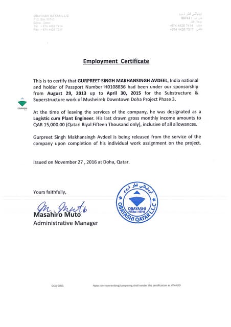Experience Certificate - Saudi Cable | PDF