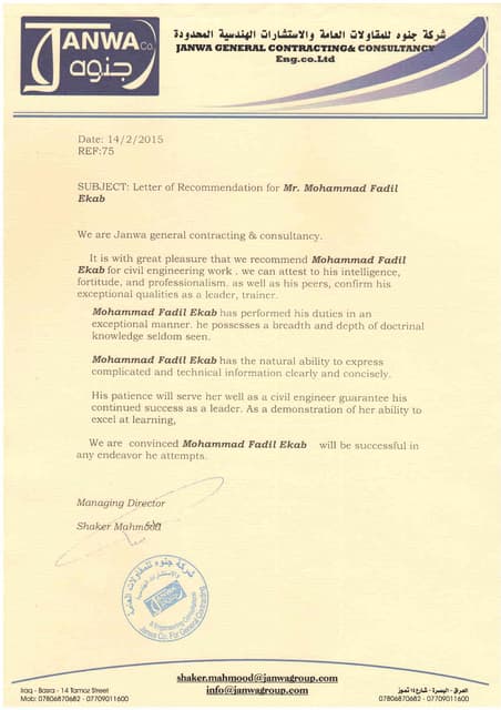 TAAZ Recommendation | PDF