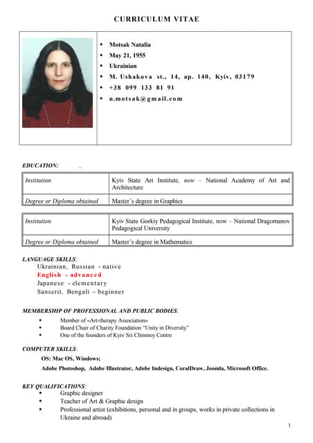 Плюсы и минусы резюме обсуждения | PPT