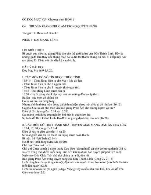 Iplus presentation | PPT | Physics | Science