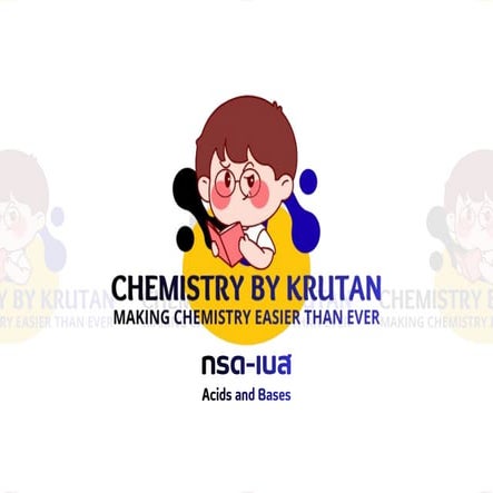 C5dduududidididididididiidjdssiwiqiiiaai | PDF