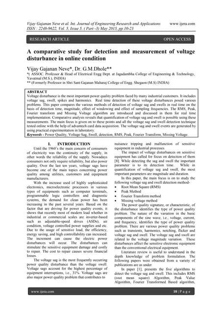 ELO touch - Recommendation | PDF