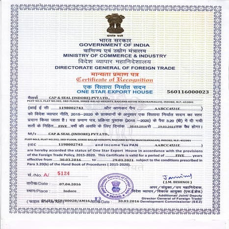 ONE STAR EXPORT HOUSE CERTIFICATE | PDF