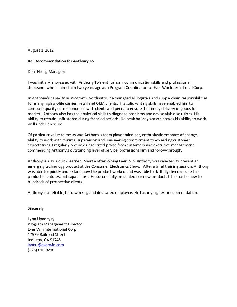 To Anthony Letter of Recommendation