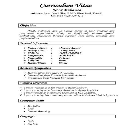 noor cv | PDF