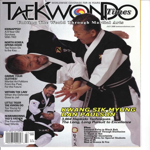 TKD Times - On the Figure Five | PDF