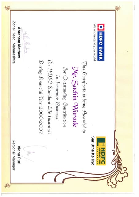 ICICI Bank Recognition 2005 | PDF