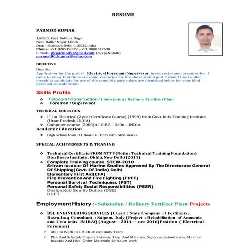 EQUI OF NAVAL TRADE CERTIFICATE - IQBAL MASIH | PDF