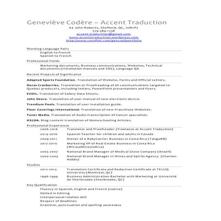 Hoeksema, Carrie - Resume 2015 | PDF
