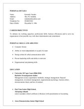 Resume- Chua Jia Jie doc | PDF