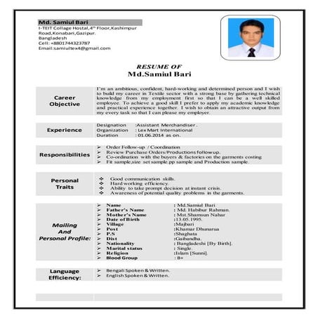 merchandir cv sami | PDF