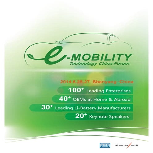 Learning Systems Engineering Lessons from an Electric Vehicle ...