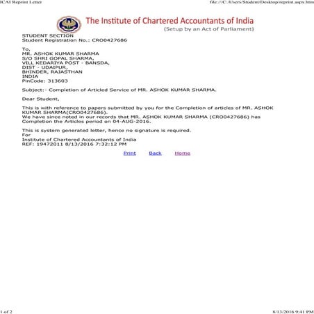 Articleship Completion Letter | PDF