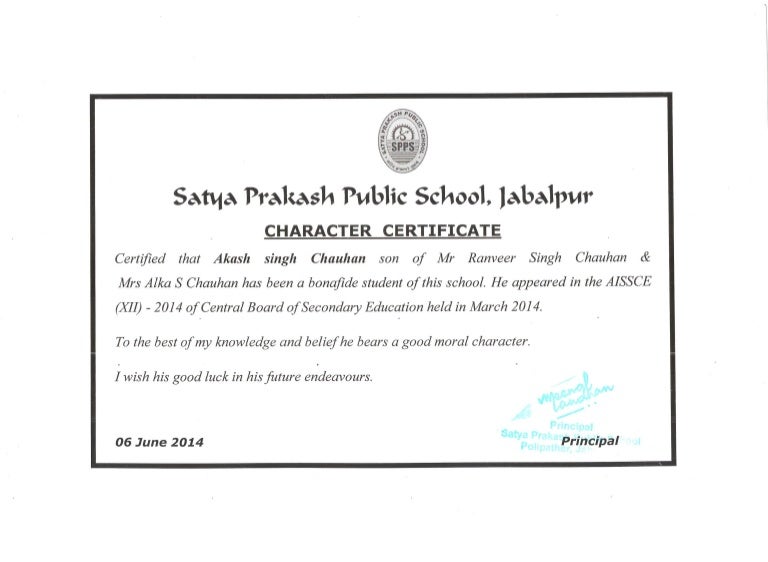 character certificate