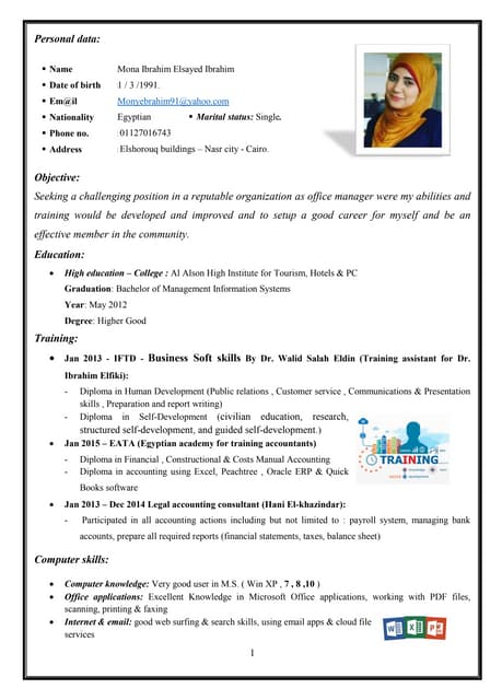 Younis CV | PDF