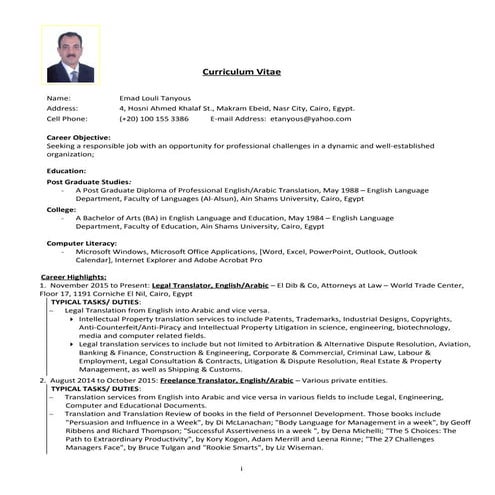 Curriculum vitae Dr. Hesham M. Hassan | PDF
