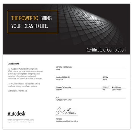 AUTODESK certificate | PDF