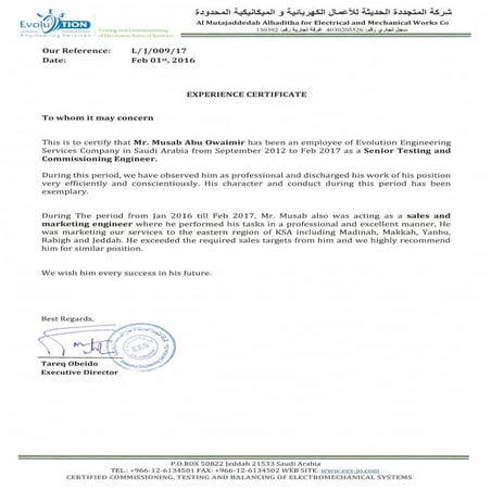 EES Experience certificate | PDF