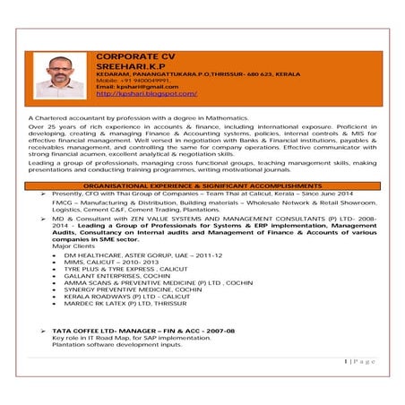 Aman resume | PDF