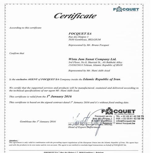 Agent Certificate | PDF