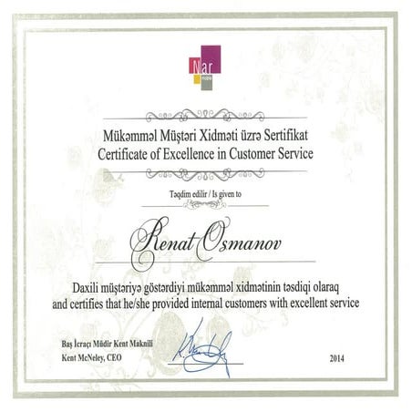 Certificate of Excellence Customer service | PPT