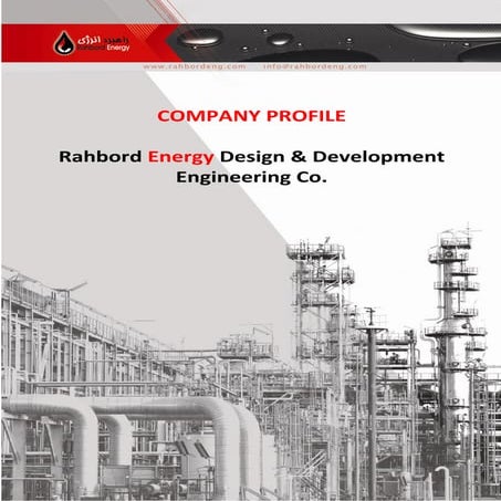 REDECO Profile 1394.11.21 Eng | PDF