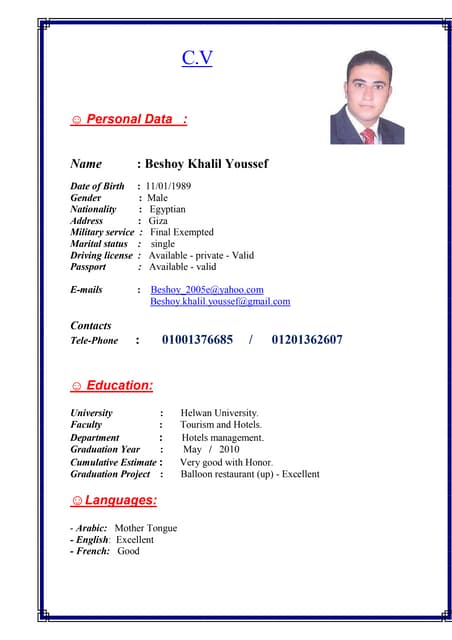 CV-Hend Hussein Mostafa | DOCX | Islam | Religion & Spirituality