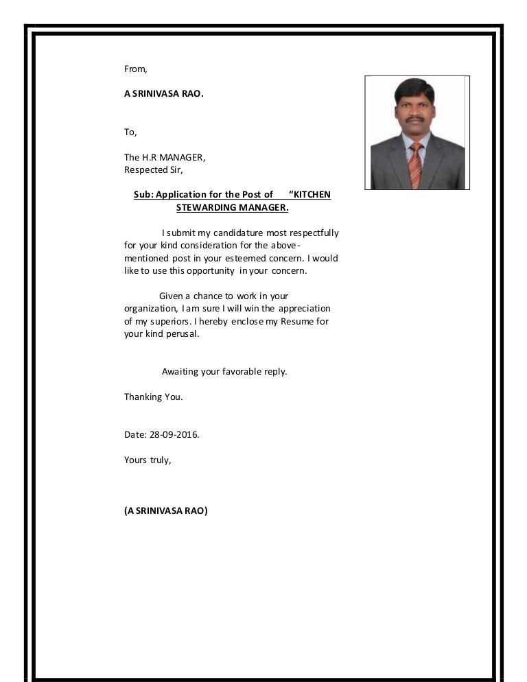 Resume of Srinivas