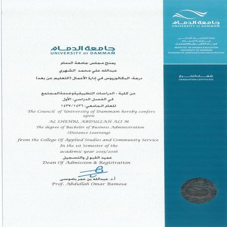 Bachelor Degree Of Business Administration Pdf