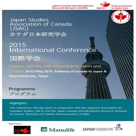 JSAC 2015 Conference Programme | PDF