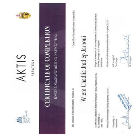 CERTIFICATE IN BORDER MANAGEMENT TRAINING' GESTION DES FRONTIERES | PDF