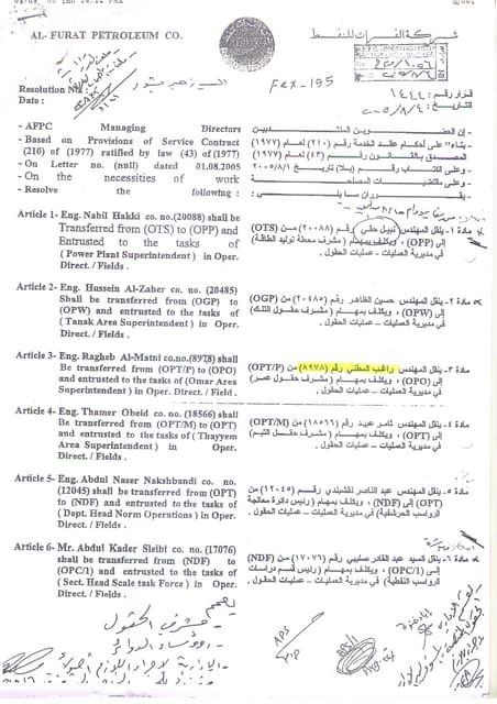 Saudi Aramco Engineering Procedures (SAEP) 5 | PDF