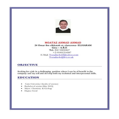 Moataz abdelrahman CV last Update | PDF