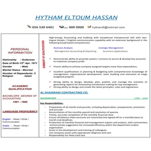 hytham+c.v+in+English | PDF