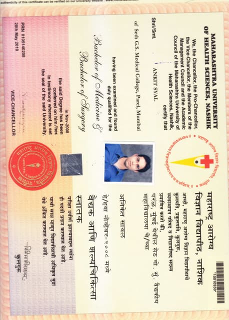 APEX SSI Certificate | PDF