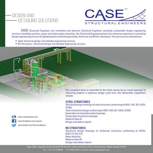 Case Design Brochure | PDF