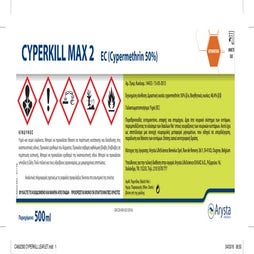 Ca602392 cyperkill leaflet | PPT