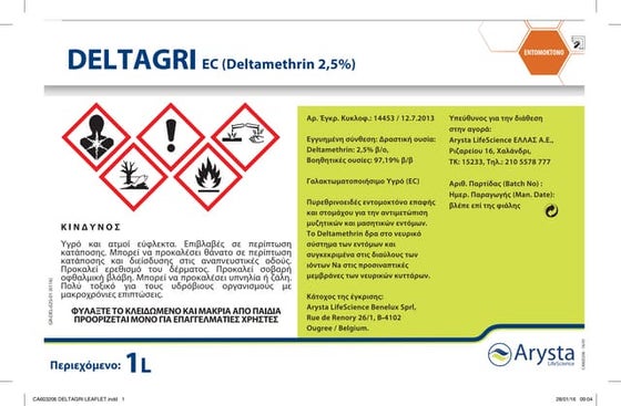 Select 24 ec 1 l | PDF